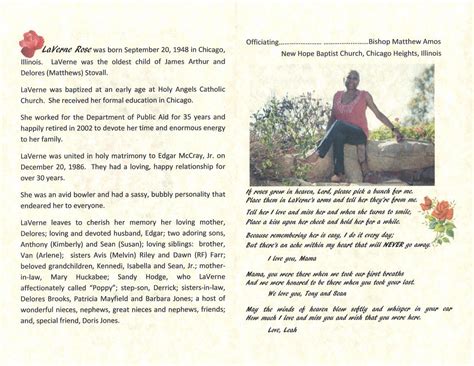 Laverne Rose Mccray Aa Rayner And Sons Funeral Homes