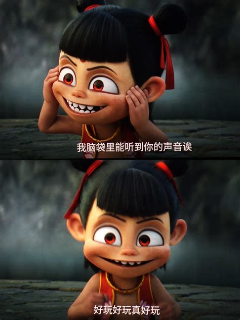 哪吒2愤怒的小哪吒图片 抖音