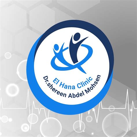 Dr Shereen Abd Elmohsen د شرين عبد المحسن