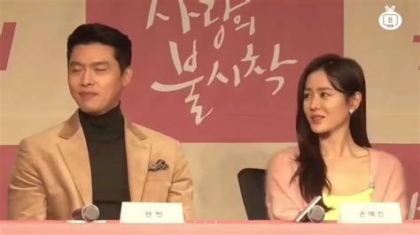 وقتی هیون بین و سون یه جین نیمه گمشده همدیگه ان نماشا