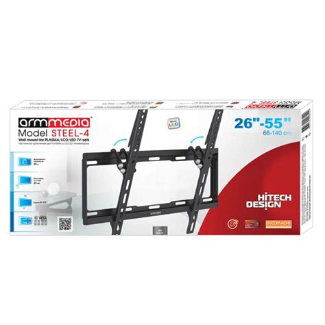 Кронштейн для телевизора Arm media STEEL-4 black — в интернет-магазине ...