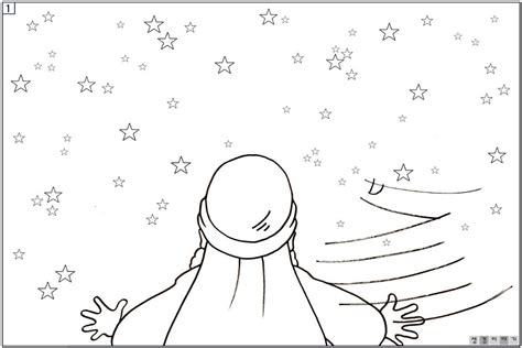 성경이야기 색칠하기 하나님의 약속 네이버 블로그