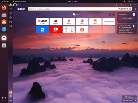 how to install yandex browser on ubuntu 24 04 22 04 or 20 04