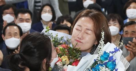 축하받는 이재정