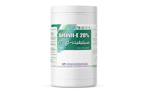 Saudi Pharmaceutical Industries Selevit E 20 Powder 1 Kg