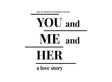 Logo You And Me And Her English Logo Recreation By