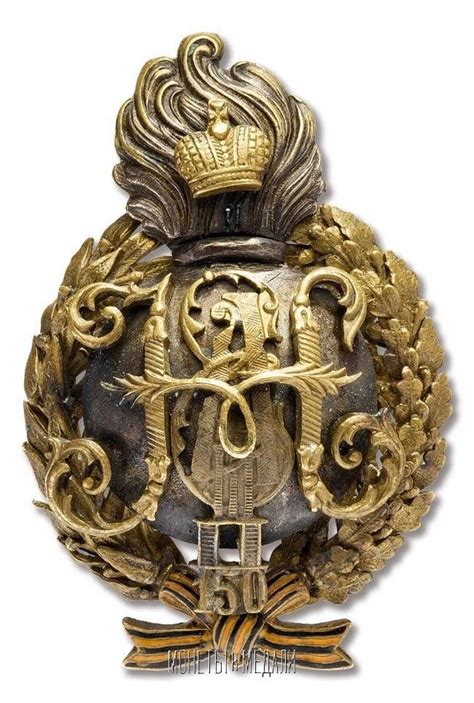 Pin on Полковые знаки Царской армии