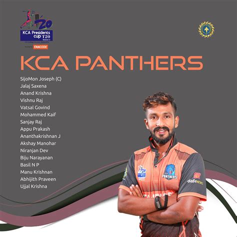 Kca Tcm Presidents Cup T20 2023 Kerala Cricket Association Official