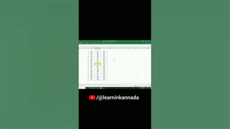 Exceltips Shortsfeed Youtube
