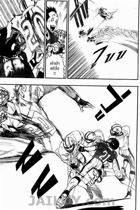 Eyeshield 21 ตอนที่ 69 Mangakimi คิดจะอ่านมังงะคิดถึงมังงะคิมิ