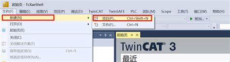265 Opener Erpc Motor — Hpmicro Software Development Kit Documentation