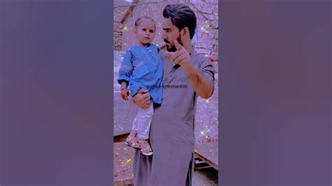 With My Dauther Youtube