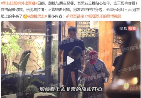 殷桃人到中年更吃香，两部剧上央视，都演一番女主，配角阵容豪华电视剧故事实力派