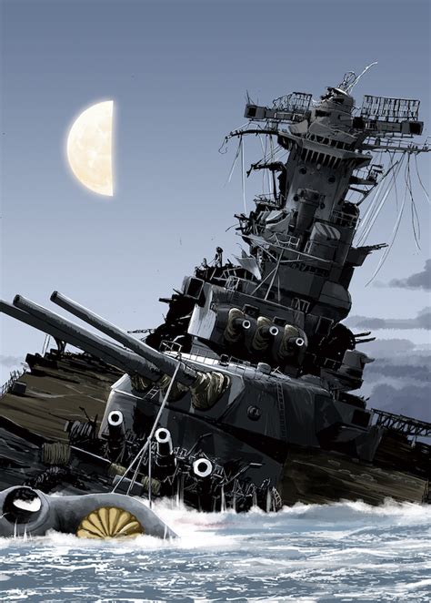 Matsuda Juukou Real Life Aircraft Catapult Anti Aircraft Anti Aircraft Gun Battleship Blue