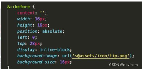 Css Andbefore Andafter 添加伪元素不生效css Before不生效 Csdn博客
