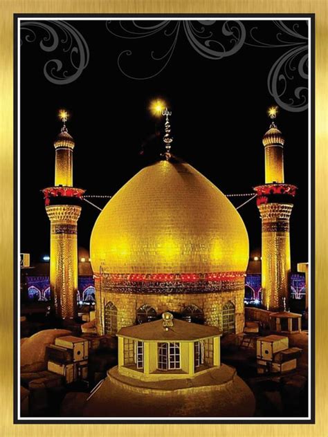 Roza Hazrat Ali Shrine Of Hazrat Imam Ali A S The Fourteen