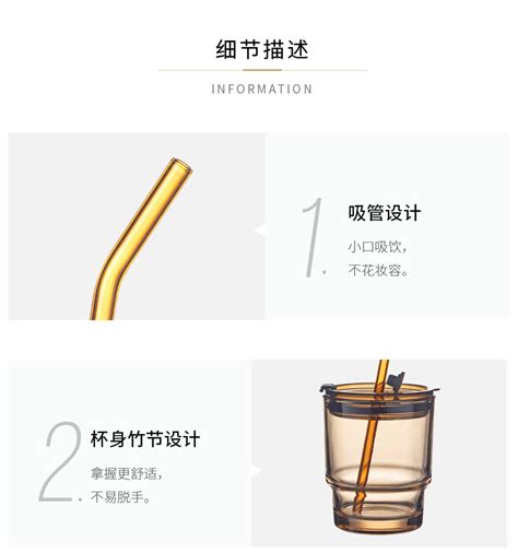 批发网红竹节杯玻璃冷饮杯带盖吸管450ml玻璃杯套装家用咖啡杯 阿里巴巴