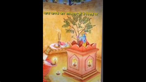 Devuthan Akadashi Youtube