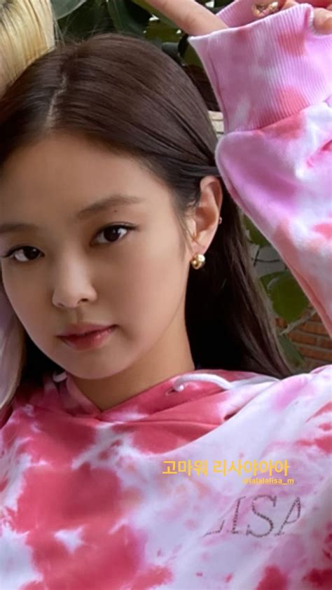 Sweet Cutie Model