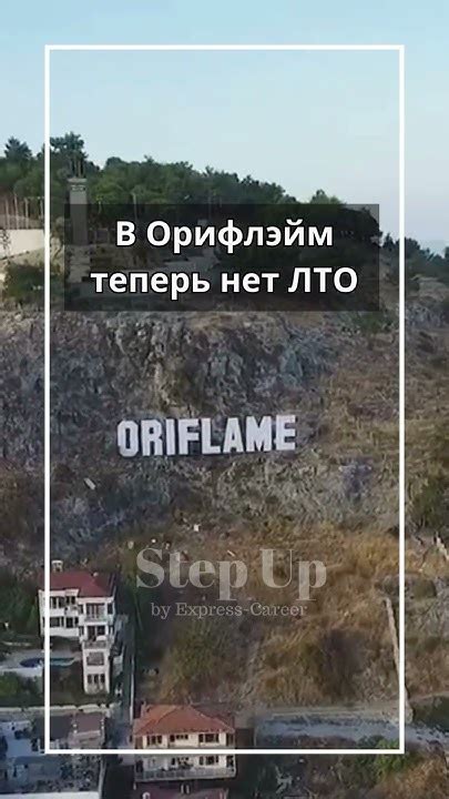 без ЛТО Youtube