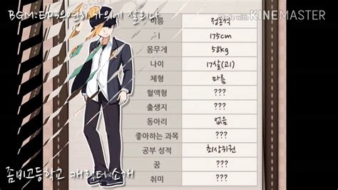 좀비고 캐릭터 사진모음 Youtube