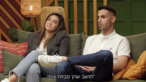 חתונמי מור אתה פשוט מחפש תירוץ הפעם פשוט הגזמת