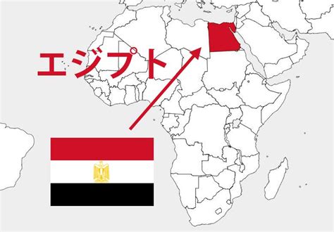 エジプト 地図日本語 エジプト 観光マップ Zjonb