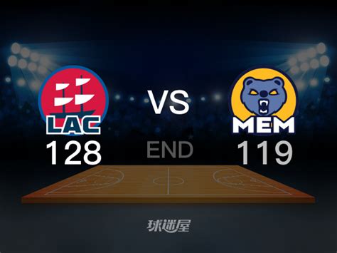 【2024年01月13日】 灰熊vs快船 李天宇、郭维盛、魏欣怡全场回放 球迷屋