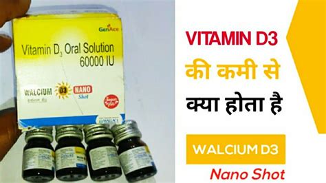 Vitamin D3 Oral Solution 60 000 Iu Uses At Sandra Raines Blog