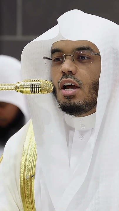 الوداع Youtube