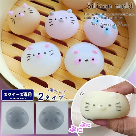 メロジョイスクイーズ買える場所はここ！売ってる店舗・在庫・予約情報まとめ Uver1379のブログ