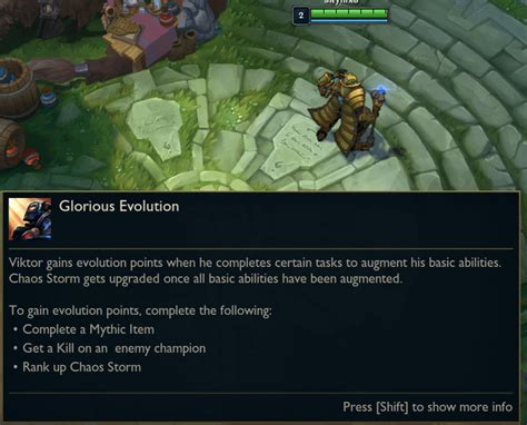 Viktors New Upgrade Passive On Pbe Rviktormains