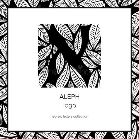 Aleph Letter Stock Illustrations 82 Aleph Letter Stock Illustrations Vectors And Clipart