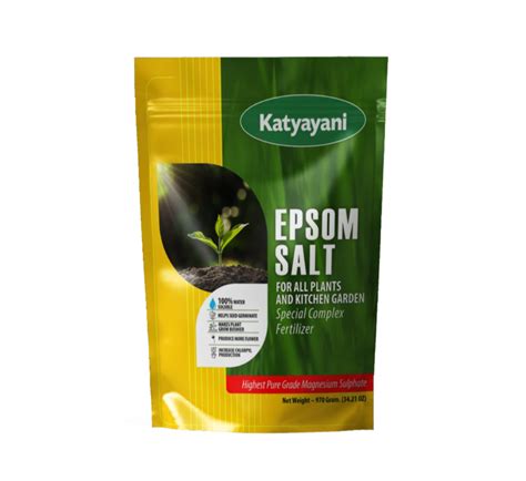 Epsom Salt Katyayani Organics
