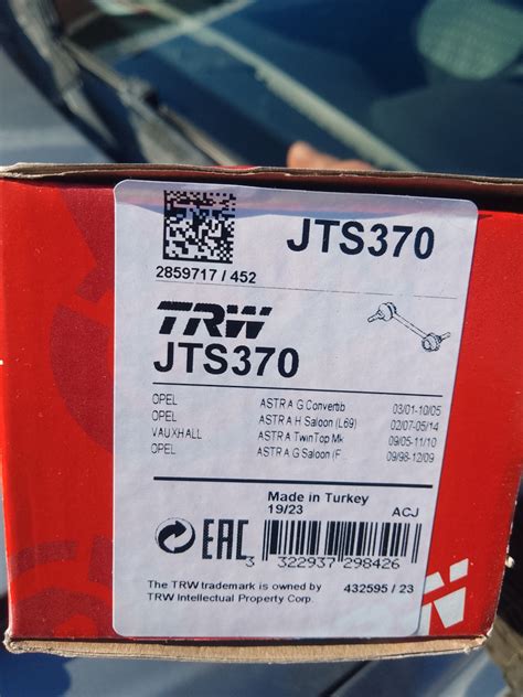 ПЕРЕЛОМИЛАСЬ Заменил линьки и стук пропал с правой стороны Опель астра