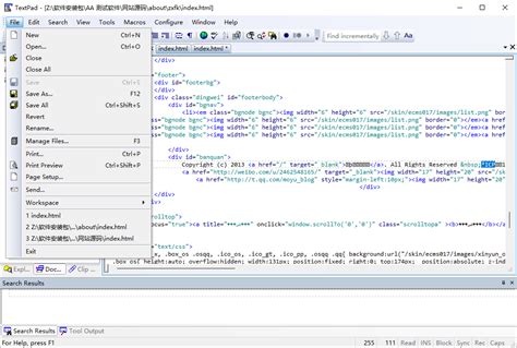 Textpad 软件 官方授权正版软件平台