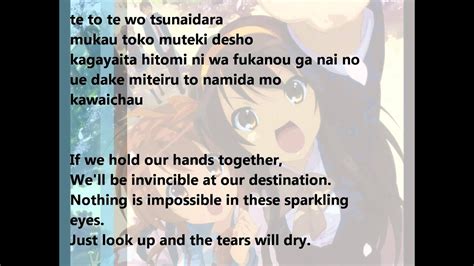 Hare Hare Yukai English And Romaji Lyrics Youtube
