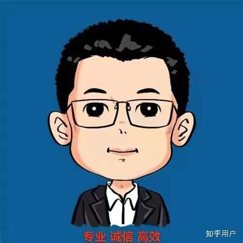 工商银行房贷提前还款，有哪些需要注意的事项？ 知乎