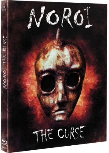 Noroi The Curse Film Bluray Factoris Films Metaluna Store