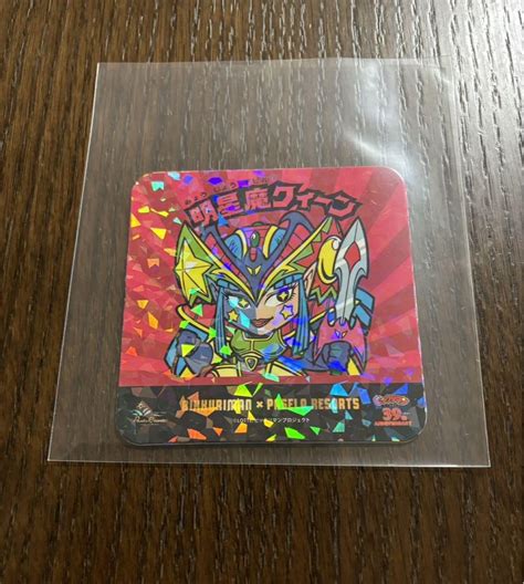 ビックリマン 非売品 サ活ゼウス コラボ カード By メルカリ