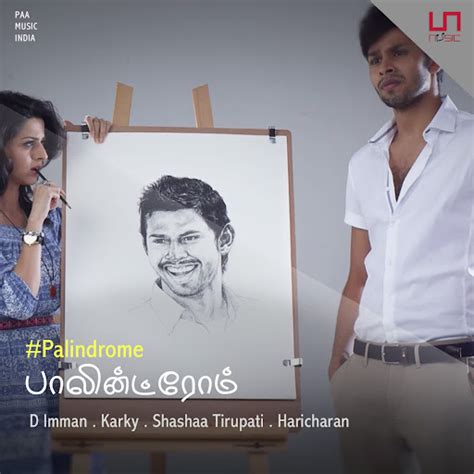 Palindrome Youtube Music