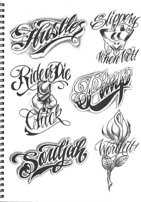 Tattoo Script Book Tattoo Design And Lettering Styles Татуировка