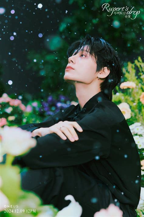 380 Oneus Twilight Ideas In 2025