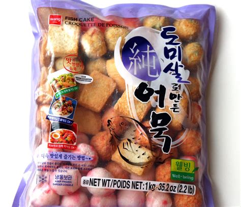 Seafood — Southern Bay Seafood