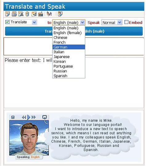 Translate And Speak Imtranslator