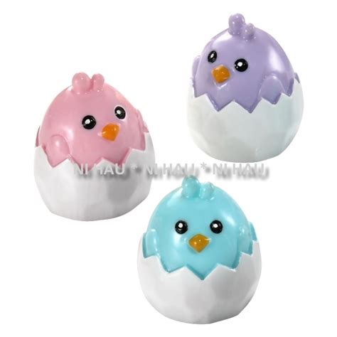 Easter Hatching Chick Lip Gloss