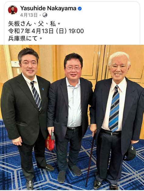 矢板明夫俱樂部 今天，國民黨前副秘書長蔡正元在社交平台上發文，稱日本前防衛副大臣中山泰秀託人跟他說「賴清德要整他、郭正亮、傅崐萁。」 此言論迅速引發反響，傳到了遠在日本大阪的中山泰秀耳中