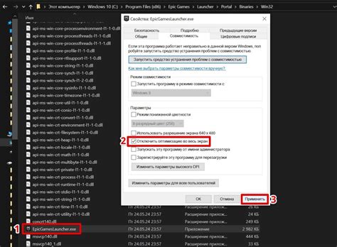 UE Crash Wuthering Waves UE Client Game Has Crashed Error