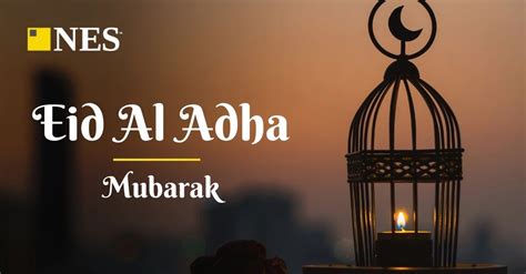 Farah Ehsan On Linkedin Nes Nes Eiduladha