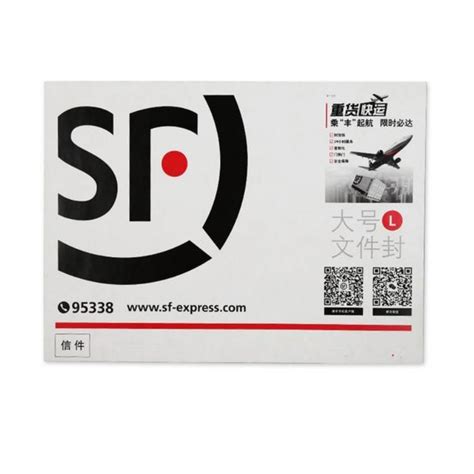 A4 Courier Cardboard Envelope Document Envelope Hard Cover 1pc